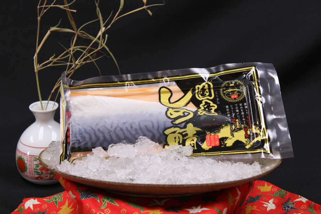 "Shime Saba" Cured Mackerel - Frozen, Wild from Norway - Tradewind Seafood